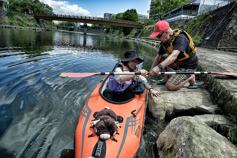 Nagaya Tower in Japan is bringing generations together - CSMonitor.com